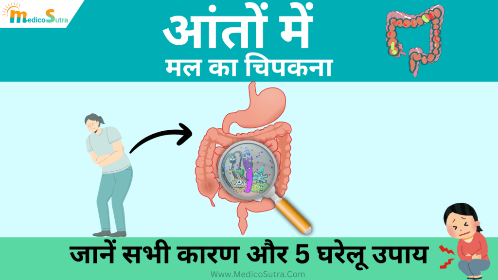 कुपोषण से होने वाले रोग, लक्षण और 16 प्रकार के कुपोषण से बचने के प्रमुख ...